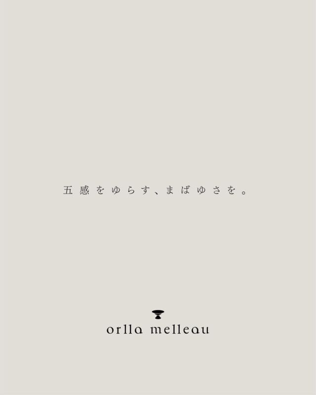 【orlla melleau】(オーラメロウ)⁡ 2023.03.21 NEW OPEN ⁡名古屋市緑区、平針試験場近くに誕生する特別で上質な ...